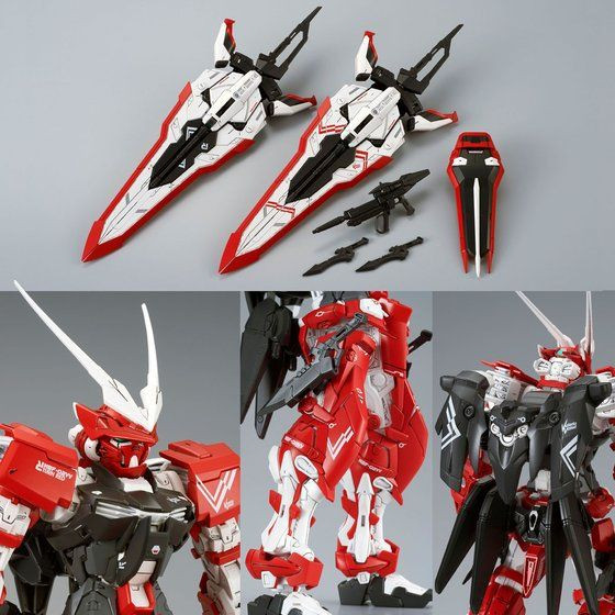 MG 1/100 Gundam Astray Turn Red Plastic Model