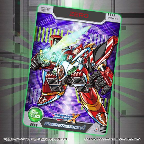 Rockman X & Rockman X Megamission Selection Box