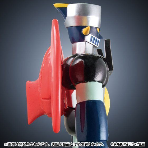 Bullmark Super Robot Series Mazinger Z Jet Scrander Version