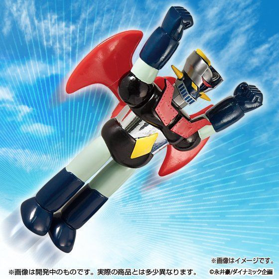 Bullmark Super Robot Series Mazinger Z Jet Scrander Version