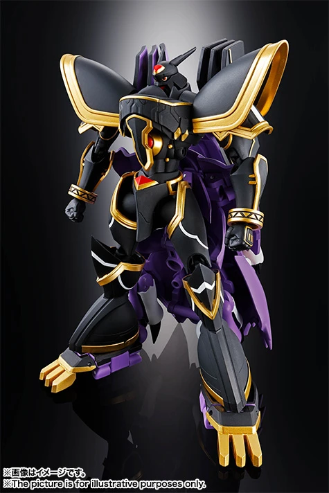 Digivolving Spirits 05 Alphamon Action Figure (Completed)