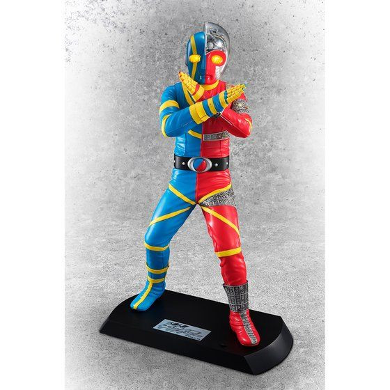 Ultimate Article Android Kikaider