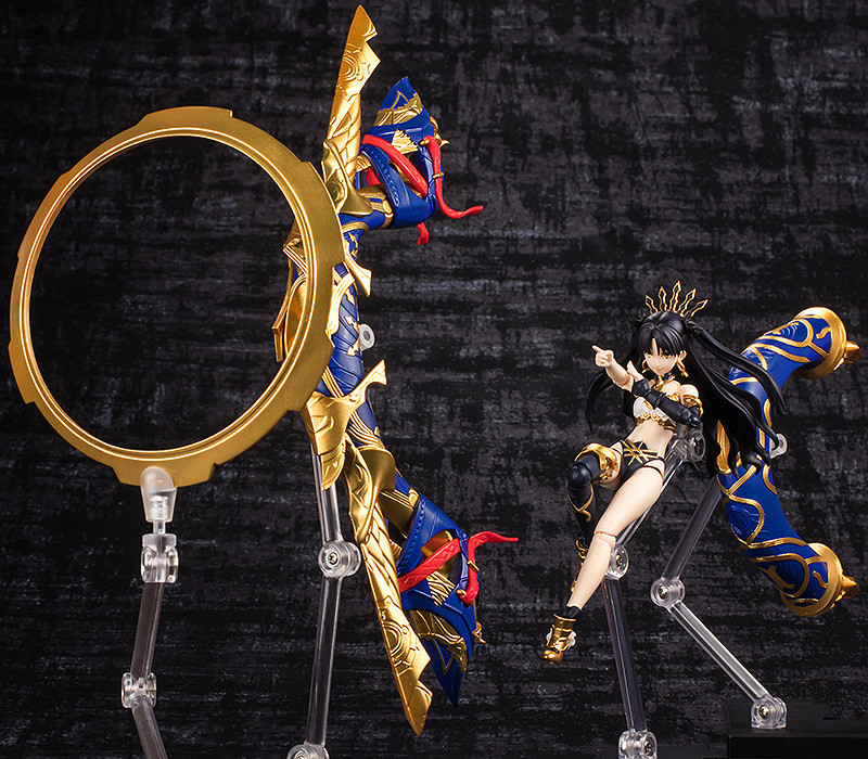 Sentinel 4inch-nel: Fate/Grand Order - Archer/Ishtar Action Figure