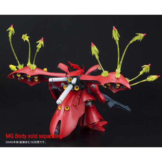 EXPANSION FUNNEL EFFECT SET FOR MG 1/100 SAZABI Ver.Ka & RE/100 ...