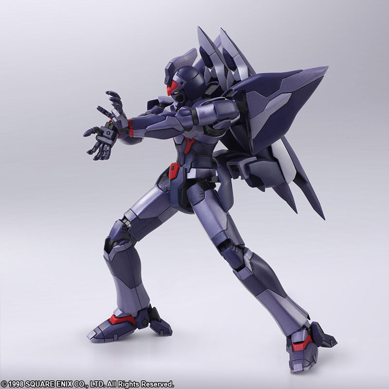 Xenogears BRING ARTS - Weltall Action Figure