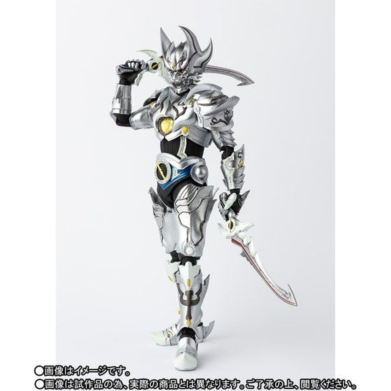 S.H.Figuarts Garo - Silver Fang Knight Zero Action Figure
