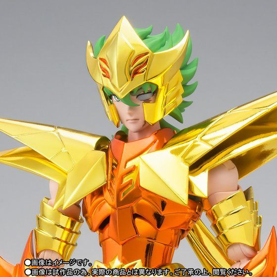 Saint Seiya Cloth Myth EX - Kraken Issac Action Figure