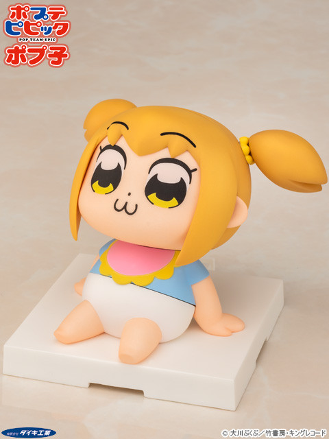 Pop Team Epic - Popuko PVC Figure