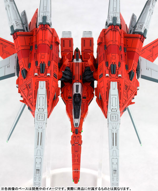 Ray Storm - R-GRAY1 Plastic Model
