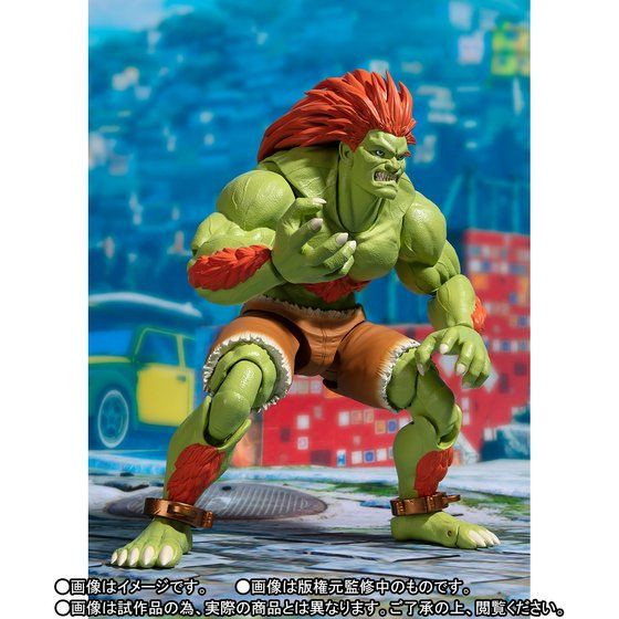 S.H.Figuarts Street Fighter - Blanka Action Figure