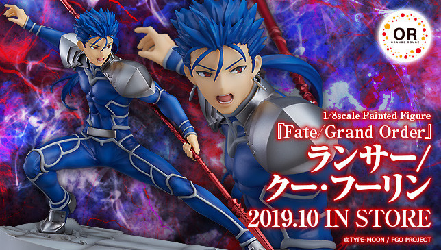 Fate/Grand Order - Lancer/Cu Chulainn 1/8 PVC Figure
