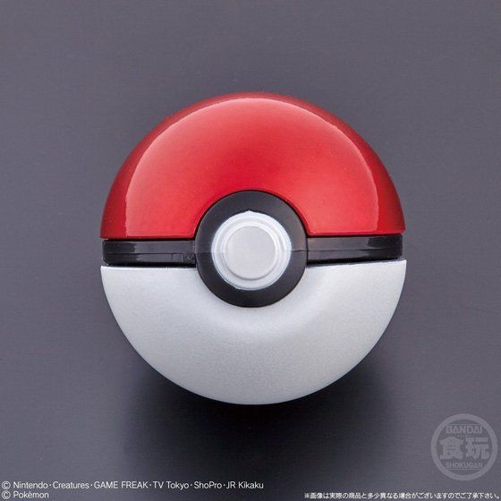 Pocket Monster Ball Collection REVIVAL (Set of 8)