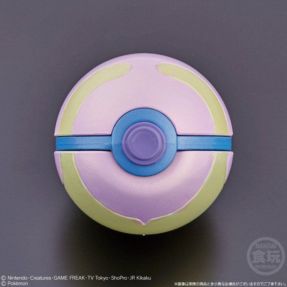 Pocket Monster Ball Collection REVIVAL (Set of 8)