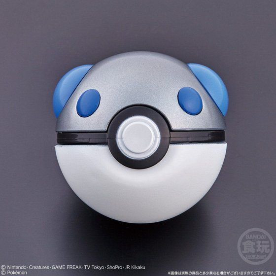Pocket Monster Ball Collection REVIVAL (Set of 8)