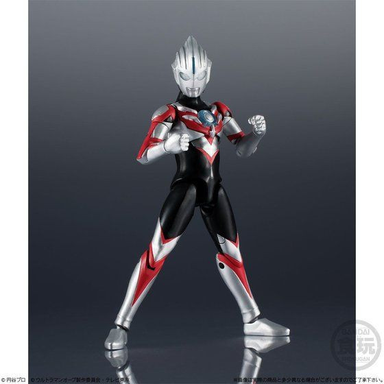Ultraman Ultraman Orb Origin & Galactron SET