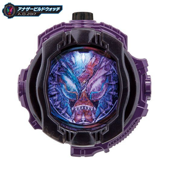 Kamen Rider Zi-O DX Another Ridewatch Set