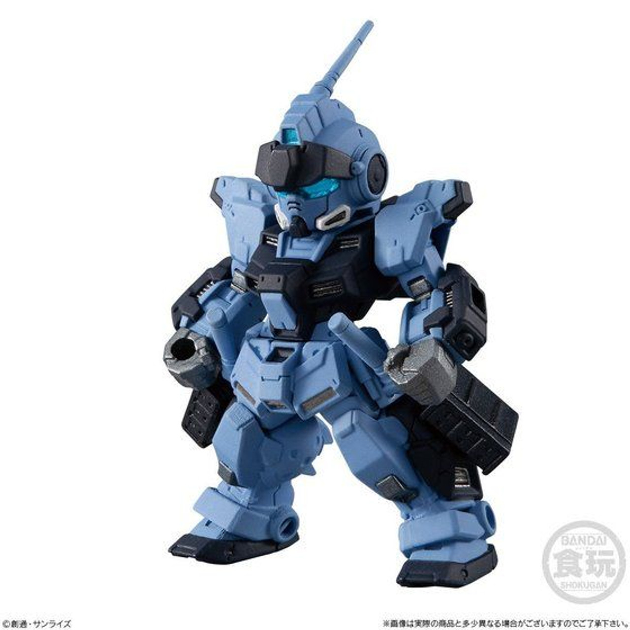 FW GUNDAM CONVERGE EX26 Pale Rider (Space & Marine Heavy Equipment Custom)