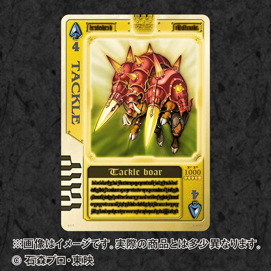 Kamen Rider Blade 15th Anniversary Rouse Card Binder