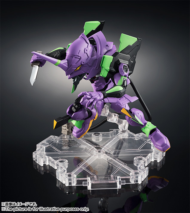 Nxedge Style [EVA UNIT] EVA Unit 01[TV Ver.] Action Figure