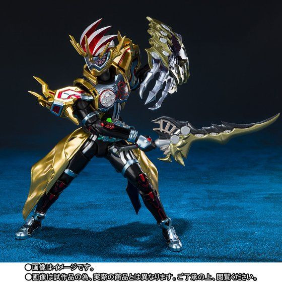 S.H.Figuarts Kamen Rider EX-AID Gamedeus Cronus Action Figure