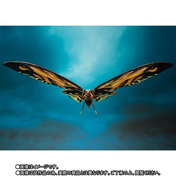 S.H.MonsterArts Mothra & Rodan (2019) Action Figure