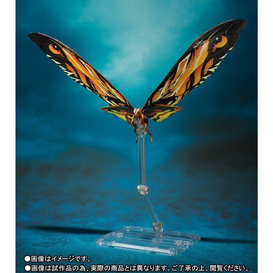S.H.MonsterArts Mothra & Rodan (2019) Action Figure