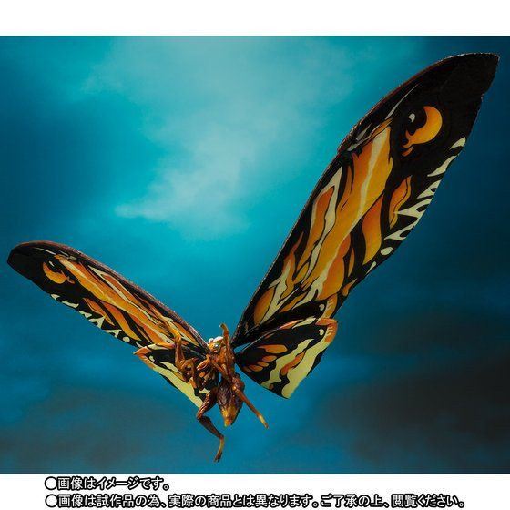 S.H.MonsterArts Mothra & Rodan (2019) Action Figure