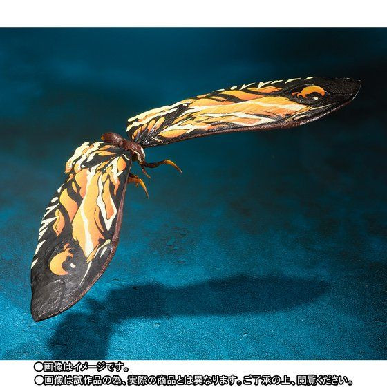 S.H.MonsterArts Mothra & Rodan (2019) Action Figure