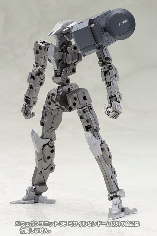 KOTOBUKIYA Weapon Unit MW36 Missile & Radome (Parts)