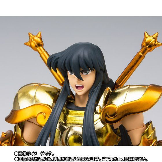 Saint Cloth Myth EX Libra Shiryu Action Figure