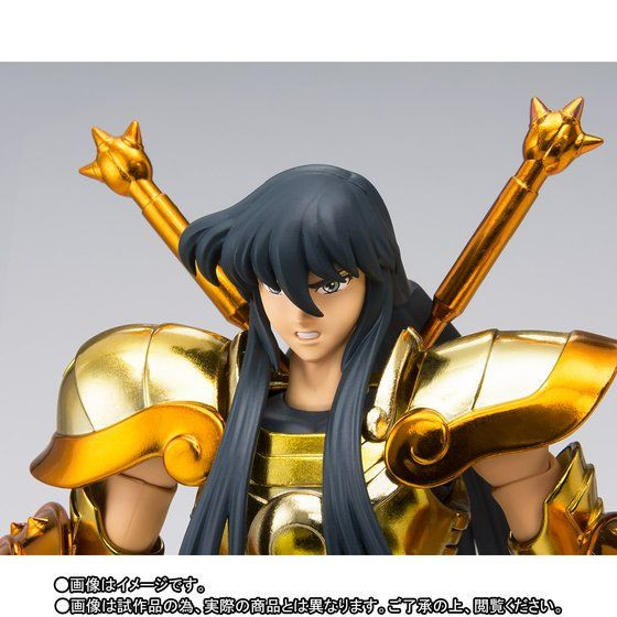 Saint Cloth Myth EX Libra Shiryu Action Figure