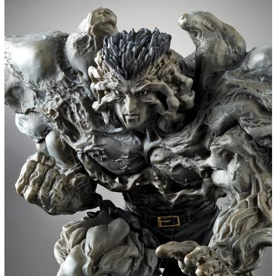 BANDAI Premium HG Toguro Younger (Brother) PVC Figure Yu Yu Hakusho