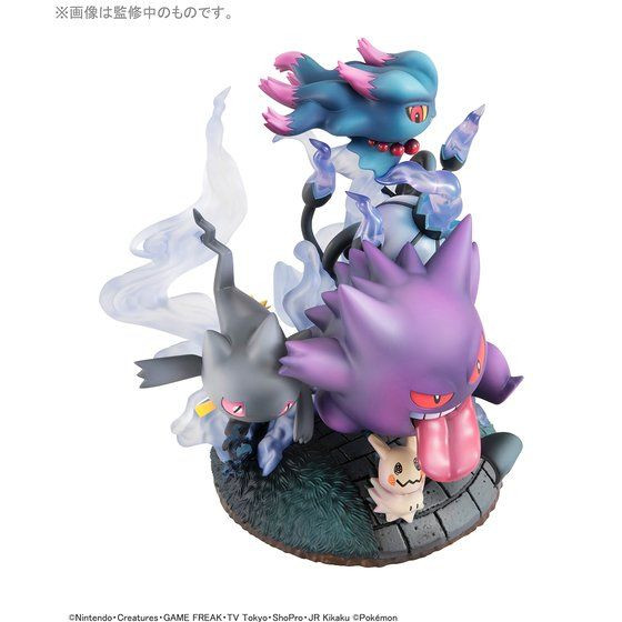 G.E.M.EX Series Pokemon Ghost Type Gathering PVC Figure - Kurama Toys ...