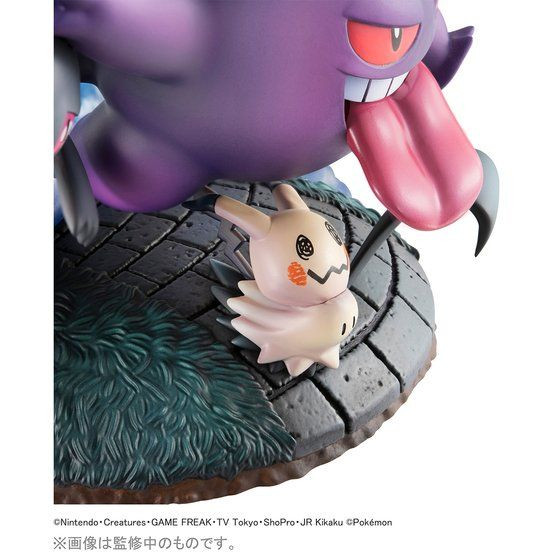 G.E.M.EX Series Pokemon Ghost Type Gathering PVC Figure - Kurama Toys ...