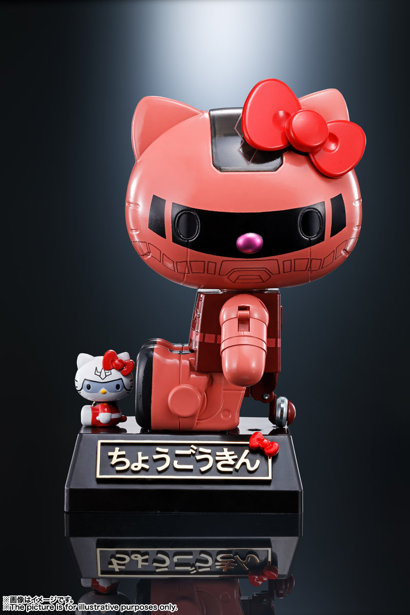 Chogokin Char's Zaku II Hello Kitty - Kurama Toys OnLine Shop