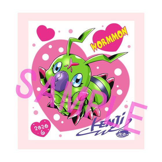 STUFFED Collection LIMITED Digimon Adventure 02 Wormmon [with Bonus ...