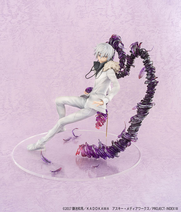 Accelerator (Toaru Majutsu no Index III) 1/7 PVC Figure - Kurama Toys ...