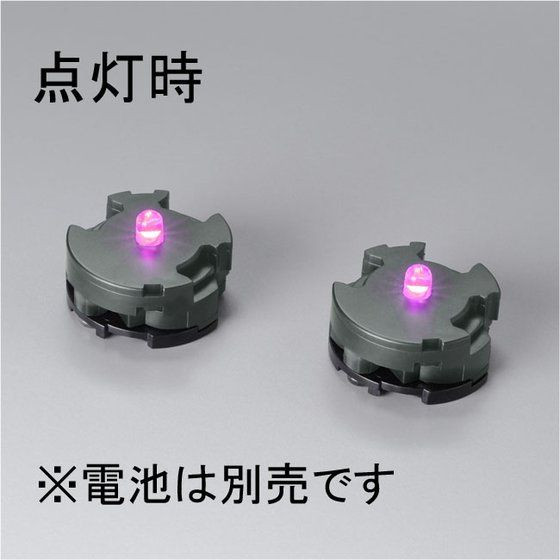 Gunpla LED Unit 2 Set (Pink) - Kurama Toys OnLine Shop