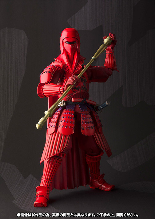 BANDAI Meisho Movie Realization Akazonae Royal Guard Action Figure Star ...