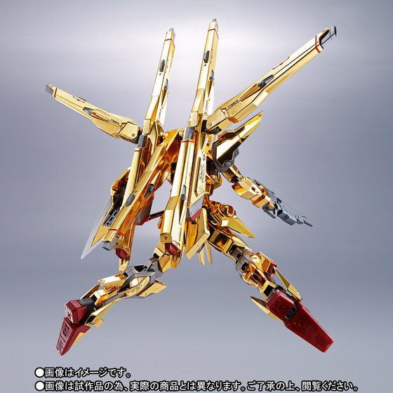 METAL Robot Spirit SIDE MS Akatsuki Gundam (Shiranui Unit) Action ...