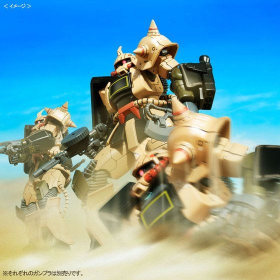 HG 1/144 Zaku Desert Type Plastic Model - Kurama Toys OnLine Shop