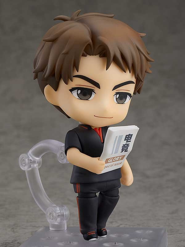 Nendoroid Han Wenqing (The King's Avatar) - Kurama Toys OnLine Shop