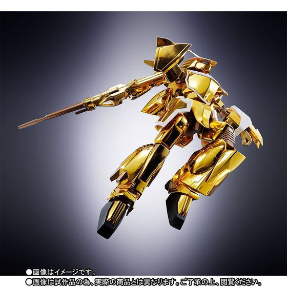 TAMASHII SPEC X HI-METAL R New Layzner Action Figure - Kurama Toys ...
