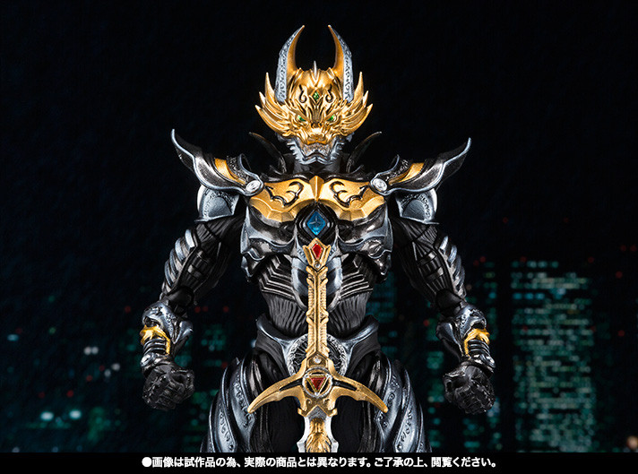 BANDAI Premium S.H.Figuarts Golden Knight Garo (Nagarekiba Ver) Action ...