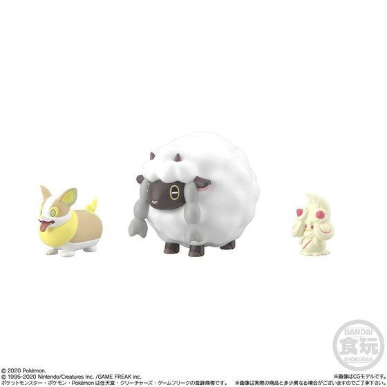 Pokemon Scale World Galar Region Set - Kurama Toys OnLine Shop