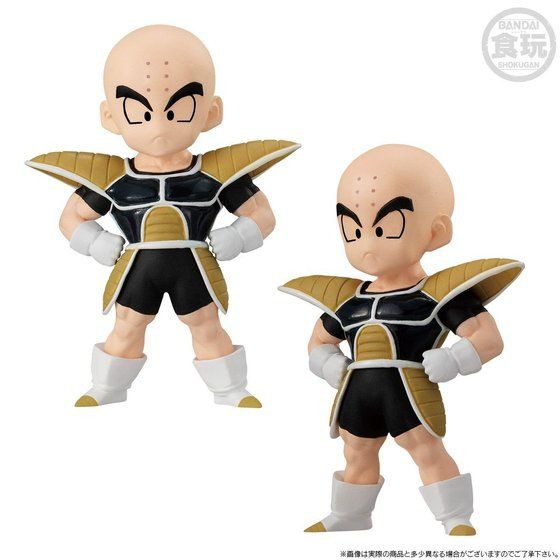Dragon Ball Adverge Porunga Set PVC Figure - Kurama Toys OnLine Shop
