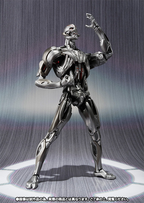 BANDAI S.H.Figuarts Ultron Prime Avengers Age of Ultron Action Figure Japan