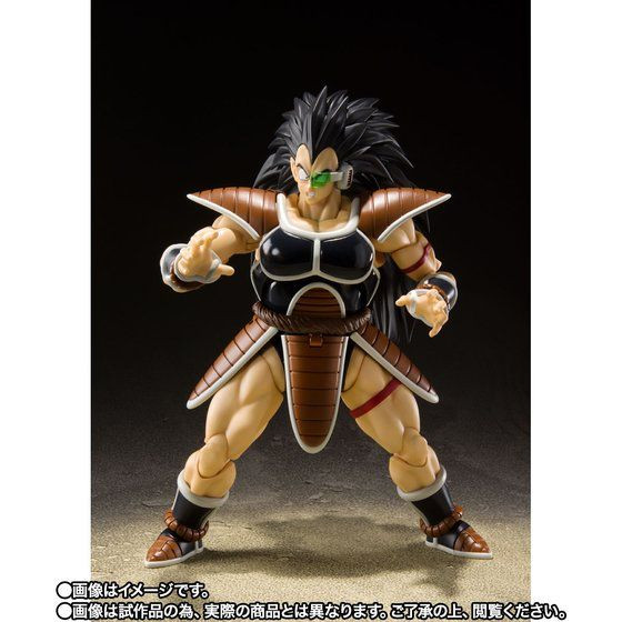 S.H.Figuarts Raditz (Dragon Ball Z) Action Figure - Kurama Toys OnLine Shop