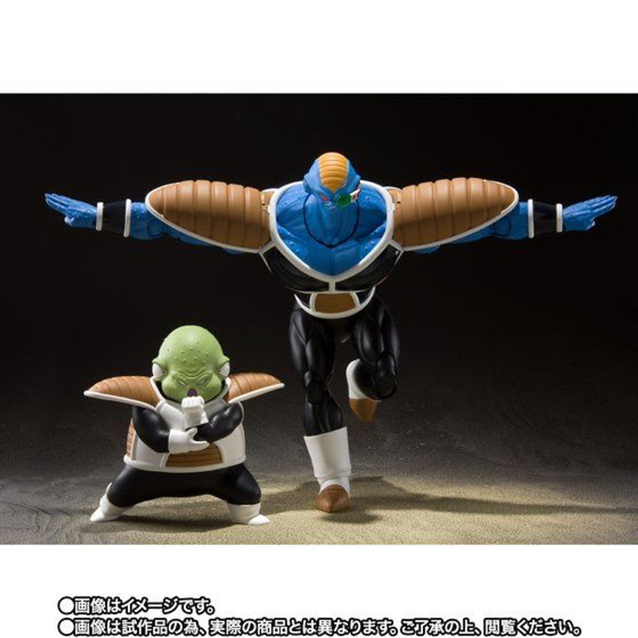 S.H.Figuarts Burter & Guldo (Dragon Ball Z) Action Figure - Kurama Toys ...