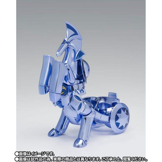 Saint Cloth Myth Auriga Capella - Kurama Toys OnLine Shop